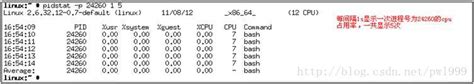 [monitor] 2 linux cpu占用率的计算原理 linux top 进程负载 统计原理 csdn博客