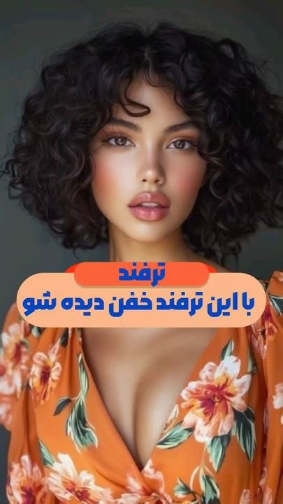 آموزگارادیت آموزشادیت ادیتباموبایل ادیتویدئو ادیتخفن Youtube