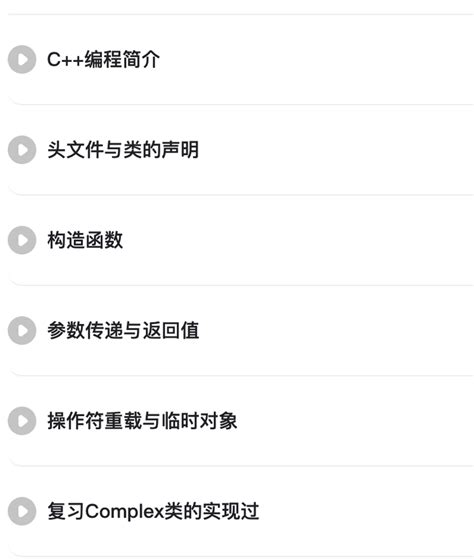 侯捷老师的c教学视频好不好 知乎