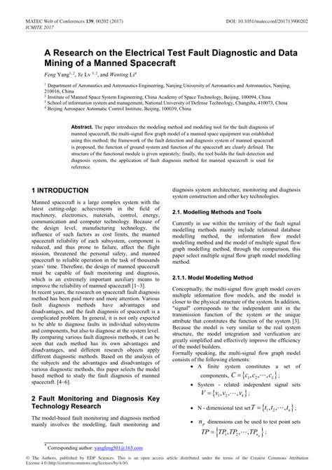 Pdf A Research On The Electrical Test Fault Diagnostic And Data Mining Of A Manned Spacecraft