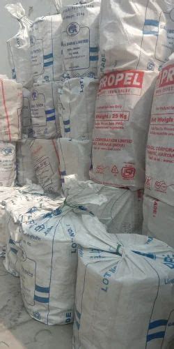 Pp 240mm Polythene Roll At ₹ 135 Kg In Lucknow Id 18913275991