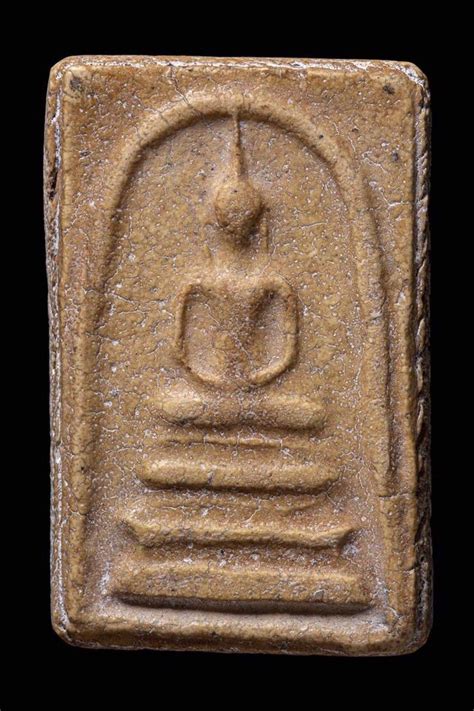 พระสมเด็จวัดระฆังพิมพ์ฐานแซม Ennxo