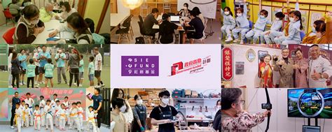 Good Seed Hk 【 「我陪你」服務 With You Services】 「我陪你」提供專業的門診病人陪診服務。結合資訊科技應用