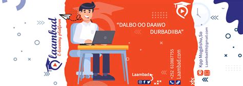 Laambad E Learning Platform Home