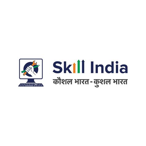 Skill India Digital