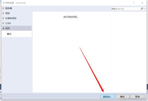 混合编程之三：c 调用c pcl库，在winform项目中使用 c pcl csdn博客