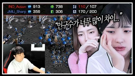 하필 또 내가 에결이네 Youtube