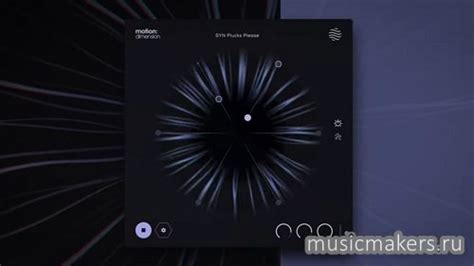 Excite Audio Motion Dimension V1 0 0 Sal Vst Vst3 Aax Au Win Osx X64 ревербератор дилэй