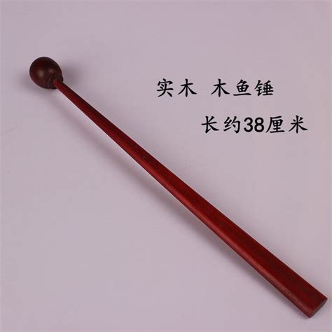 打鼓棒大鼓槌帝钟槌帝钟锤帝钟棒木鱼棒胶棒包邮虎窝淘