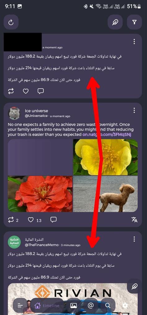 Tweets Duplication Issue Robertodoering Harpy Github