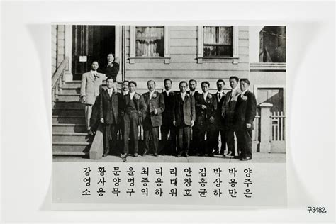 100년이 넘는 역사 국내 최고最古의 Ngo 단체 흥사단