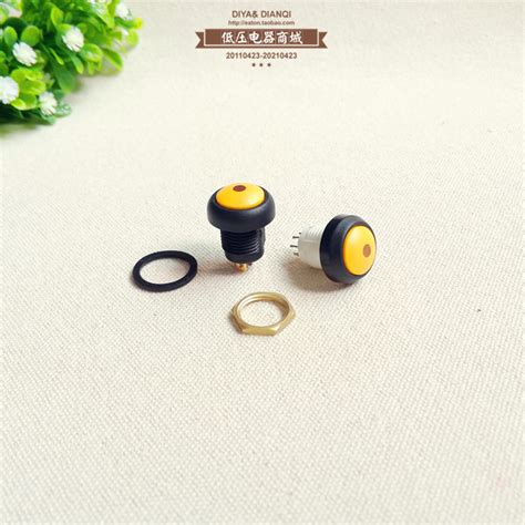 高质圆形带灯防水按钮塑料开关防水ip67按键指示灯开关自锁复位 虎窝淘