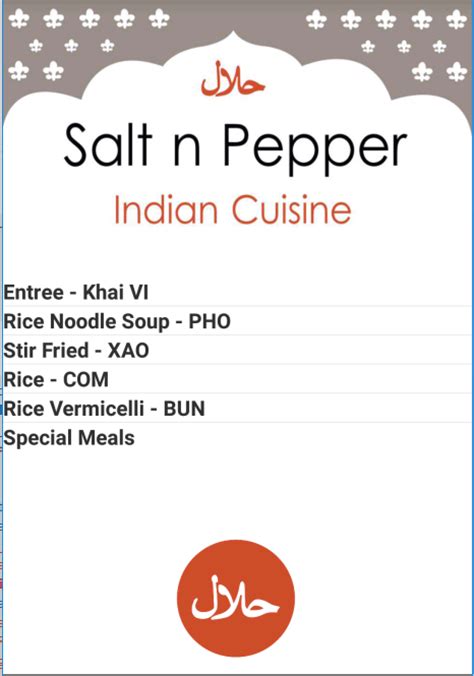 User Interface Android Imageview To Expand The Whole Width Of Screen