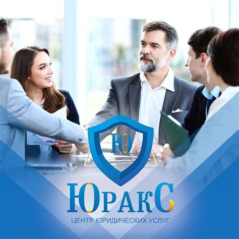 Jurax Юридические услуги МОЖНО ЛИ ОБЖАЛОВАТЬ РЕШЕНИЕ АРБИТРАЖНОГО СУДА Лица участвующие в