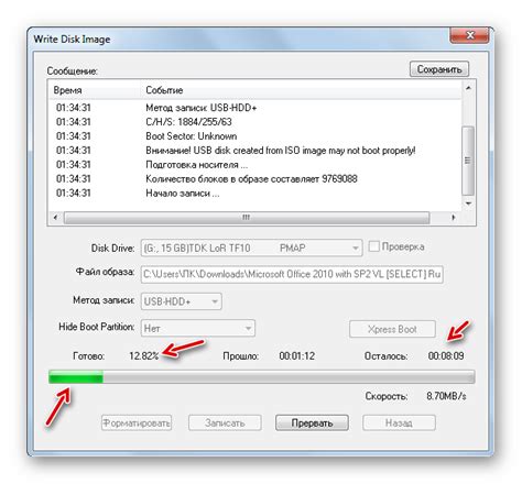 Создание загрузочной Usb флешки с Windows 7