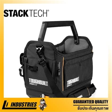 Toughbuilt Stacktech กระเป๋าเครื่องมือช่าง Tb B1 S 80c Shopee Thailand