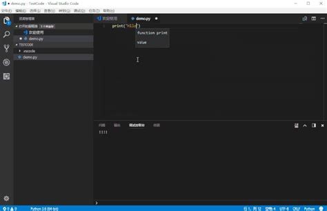 用VScode配置Python开发环境 知乎
