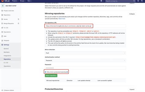 gitlab使用mirroring repositories远程合并代码到其他仓库 gitlab mirroring repositories