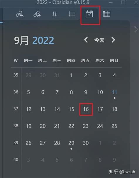 介绍几种obsidian的进阶版插件 知乎