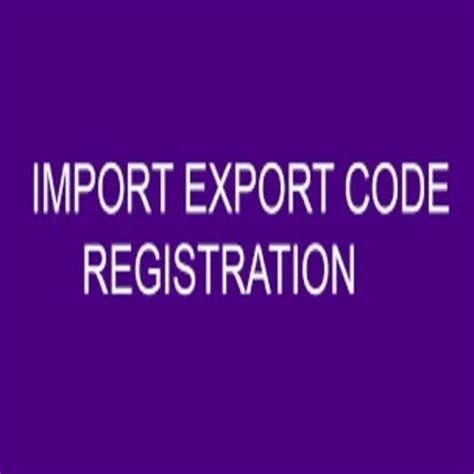 Export Import Code Number Services in Thane एकसपरट इमपरट कड