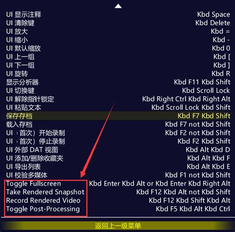 The Language File Seems To Miss Some Translations · Issue 8759