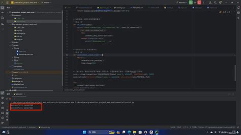 django服务器通过amqp获取阿里云物联网平台数据的方法 django 阿里云 物联网 csdn博客