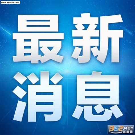 今天要做的事假笑表情包图片 早睡计划启动失败表情包下载 乐游网游戏下载