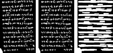 Binarization Skew Detection And Line Detection Processes Download Scientific Diagram