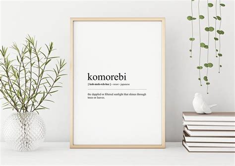 Komorebi Definition Printable Wall Art Japenese Wall Art Artofit