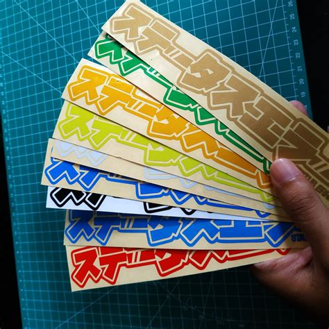 Jual Stiker Cutting Statuserror Sticker Bahasa Jepang Status Error Shopee Indonesia