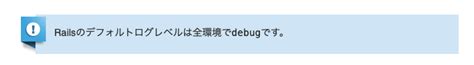 週刊railsウォッチ（20190318 12前編）railsとrubyでセキュリティ修正リリース、rails 6でinsertallやupsertall追加、webpacker 4登場