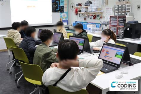 동탄코딩학원 씨큐브코딩 학부모가 인정하는 교육기관 네이버 블로그