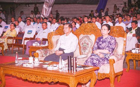 Sac Chairman Prime Minister Senior General Min Aung Hlaing His Wife Daw Kyu Kyu Hla Watch Maha