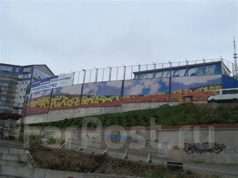 Флаги, банера, транспоранты, флажки к 9 мая во Владивостоке