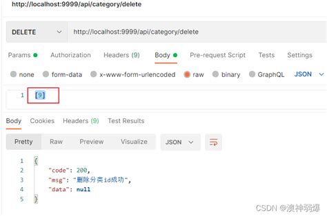 mybatisplus的逻辑删除 removebyids是逻辑删除吗 csdn博客