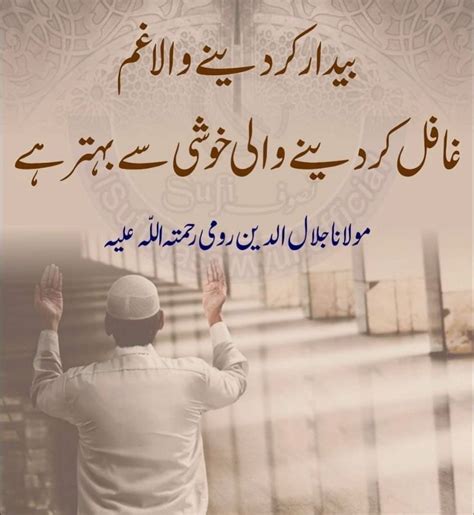 Muhammad Atif Pervaiz On Linkedin Trending Viral Instagram Love