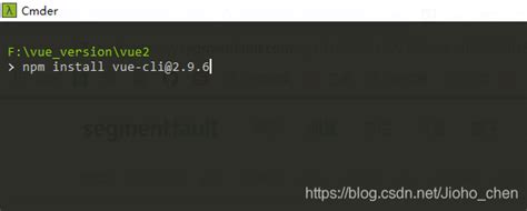 Vue2 环境下安装vue3 ，同一台电脑同时安装vue2 和vue3 Longsheng