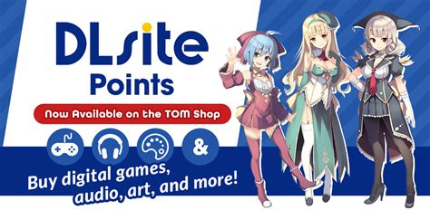 Dlsite Japanese Telegraph