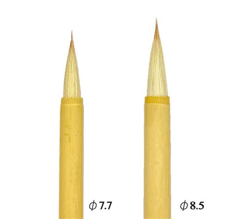 Buy Nicker So Yo Two Piece Set From Japan Buy Authentic Plus