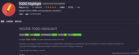 vscode 搭建odoo开发环境 vscode odoo csdn博客
