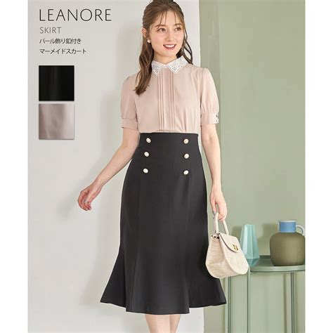 【楽天市場】パール飾り釦付きマーメイドスカート【leanore リアノル】tocco Closetトッコクローゼットブラック ベージュ：tocco