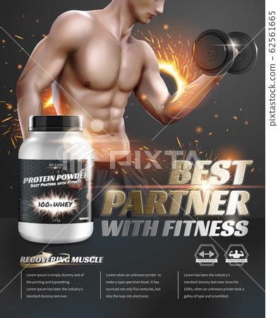 Protein Powder Ads Stock Illustration 62561665 Pixta