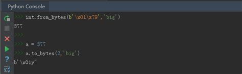 Python 各种进制之间的转换方法 诸子流 博客园