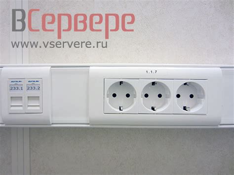 Блок розеток в коробе 85х50 — ВСервере.ру