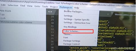 Sublime Text3修改注释内容字体颜色sublime Text怎么设置字体颜色 Csdn博客