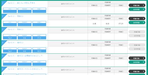 Releases Tomo0611 ToshinFox GitHub