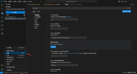 vue中shift alt f格式化防止格式掉其它内容 vue格式化快捷键 csdn博客