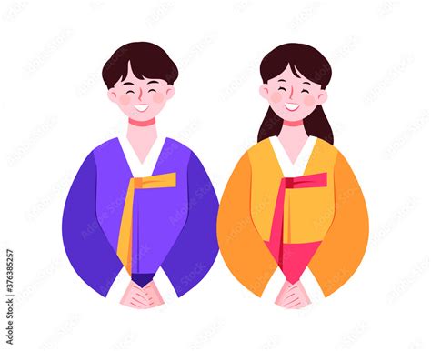 Vector De Stock 한국 전통의상 한복 캐릭터 일러스트 Adobe Stock