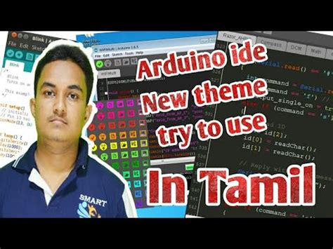 how to make Arduino dark theme தமழ Learn Arduino Series in Tamil Ep YouTube