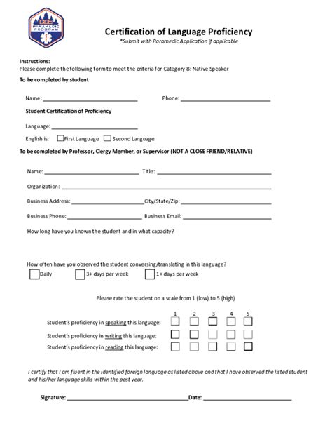 Fillable Online Certification Of Language Proficiency Fax Email Print